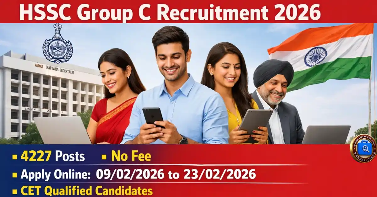 HSSC Group C 2026 Recruitment | SARKARI CYBER